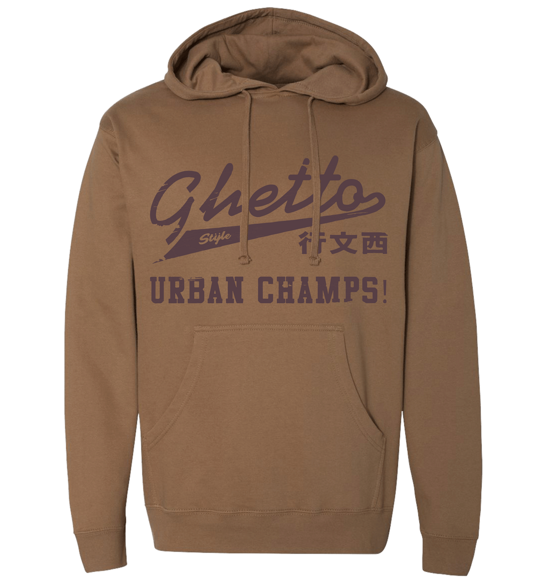 URBAN CHAMPS HOODIE – Dobby Club